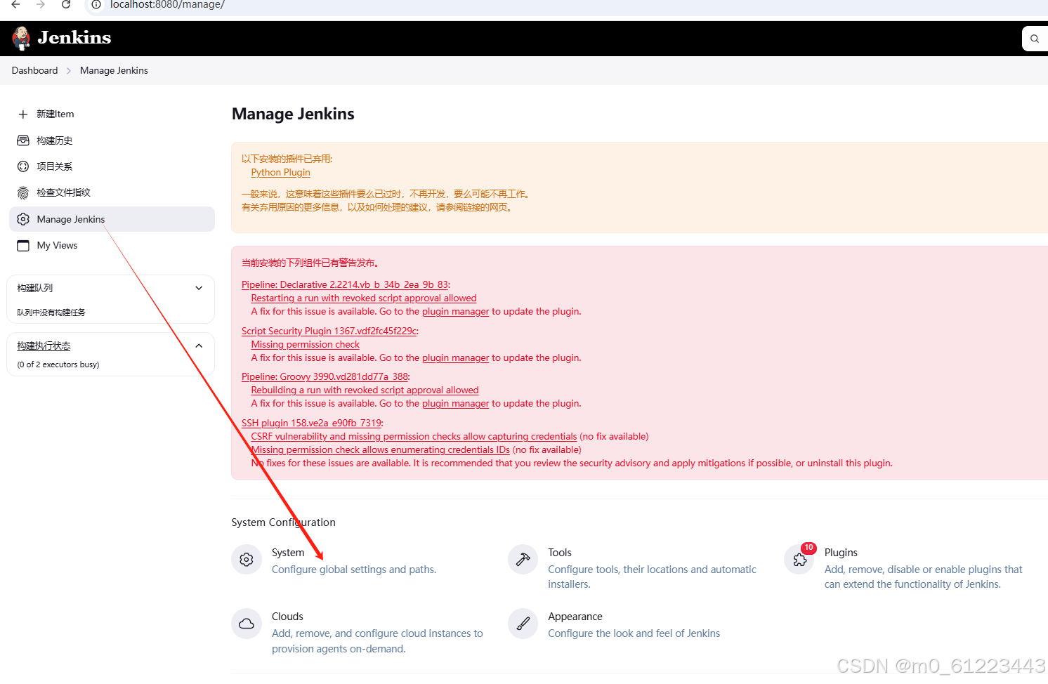 jenkins通SSH连接另一台服务器_jenkins ssh-CSDN博客