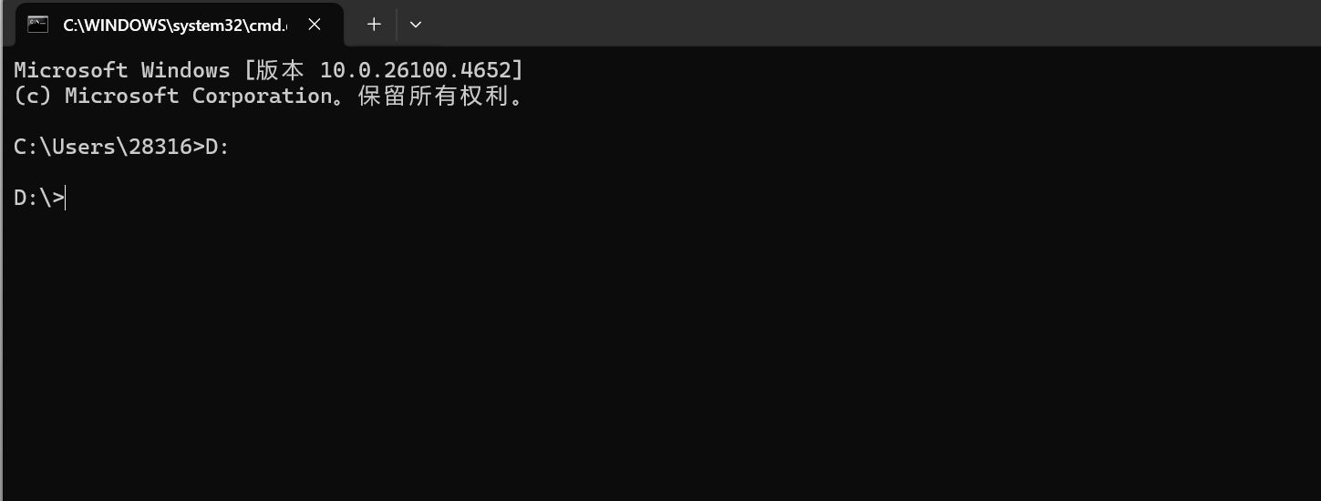 Python对文件夹操作(文件路径、命令提示符、压缩解压文件)python 文件夹操作 Csdn博客