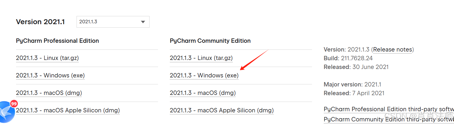 在Windows下进行PyTorch深度学习环境配置（单纯安装版）_pytorch windows训练环境-CSDN博客