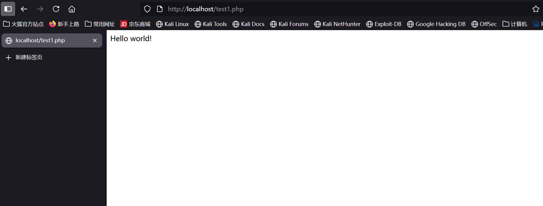 Windows怎么配置Apache2.4，PHP8.4和MySQL(WAMP配置最新详细版)_php windows本地安装mysql扩展-CSDN博客