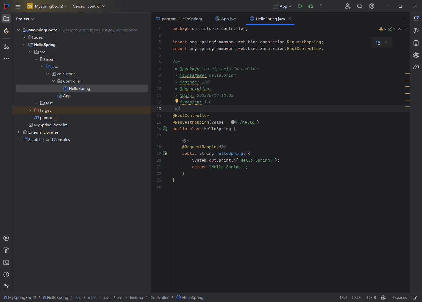 SpringBoot项目搭建（Maven）-CSDN博客