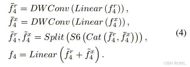 【论文解读】Samba: A Unified Mamba-based Framework for General Salient Object Detection-CSDN博客