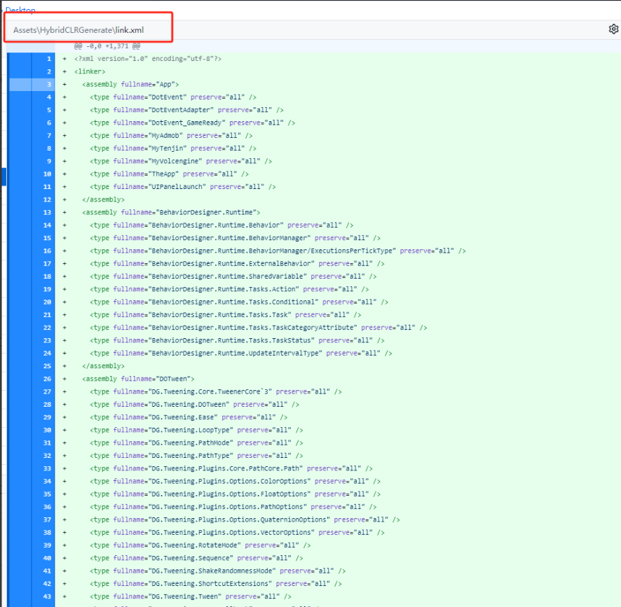 HybridCLR 项目实接-CSDN博客