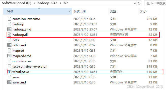 Windows安装Hadoop和Spark！一站式详解！包含Java测试代码_hadoop windows-CSDN博客