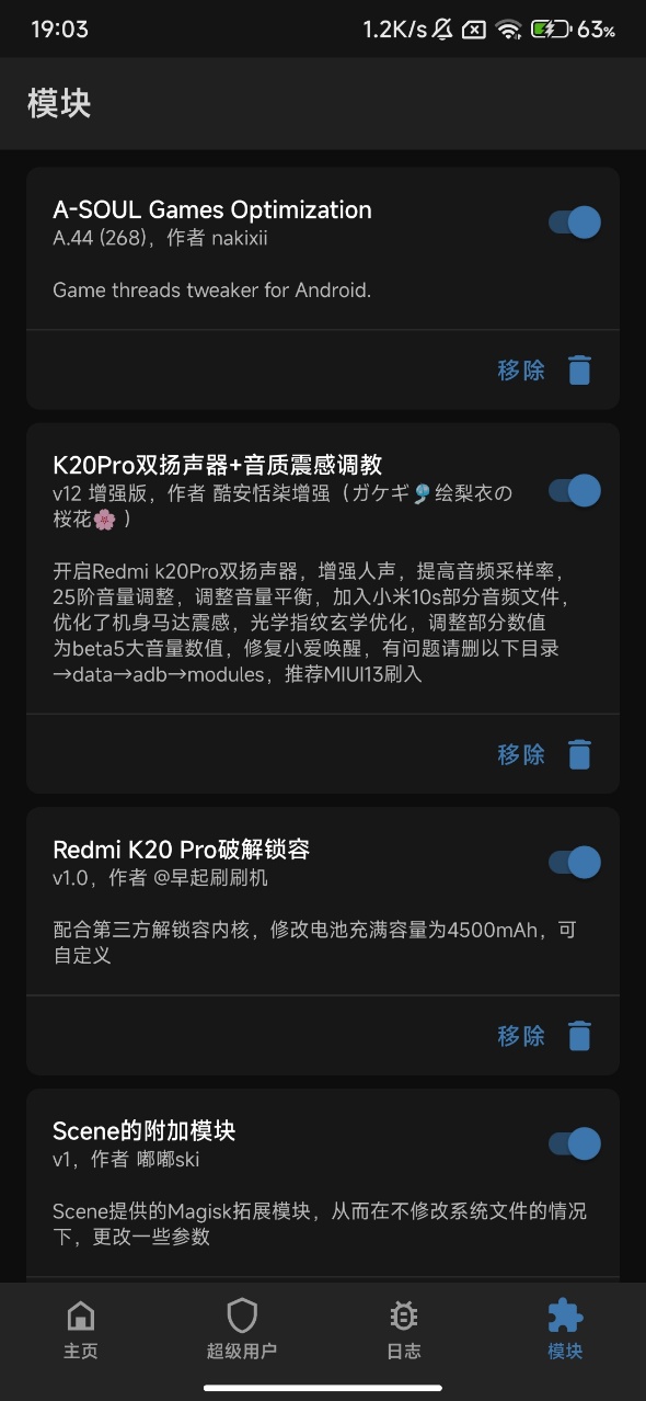 Redmi K20 Pro刷机改造经验分享_红米k20pro刷windows后不能进安卓-CSDN博客