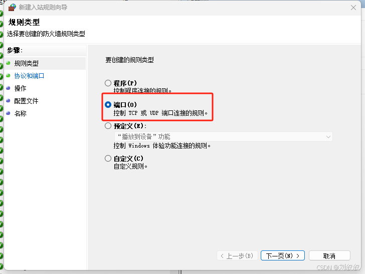 达芬奇18.6两电脑协作_davinci resolve project server-CSDN博客