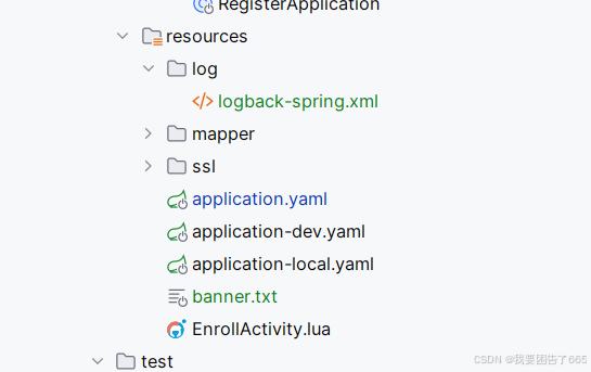 Springboot部署集成ELK日志系统_logstashtcpsocketappender-CSDN博客