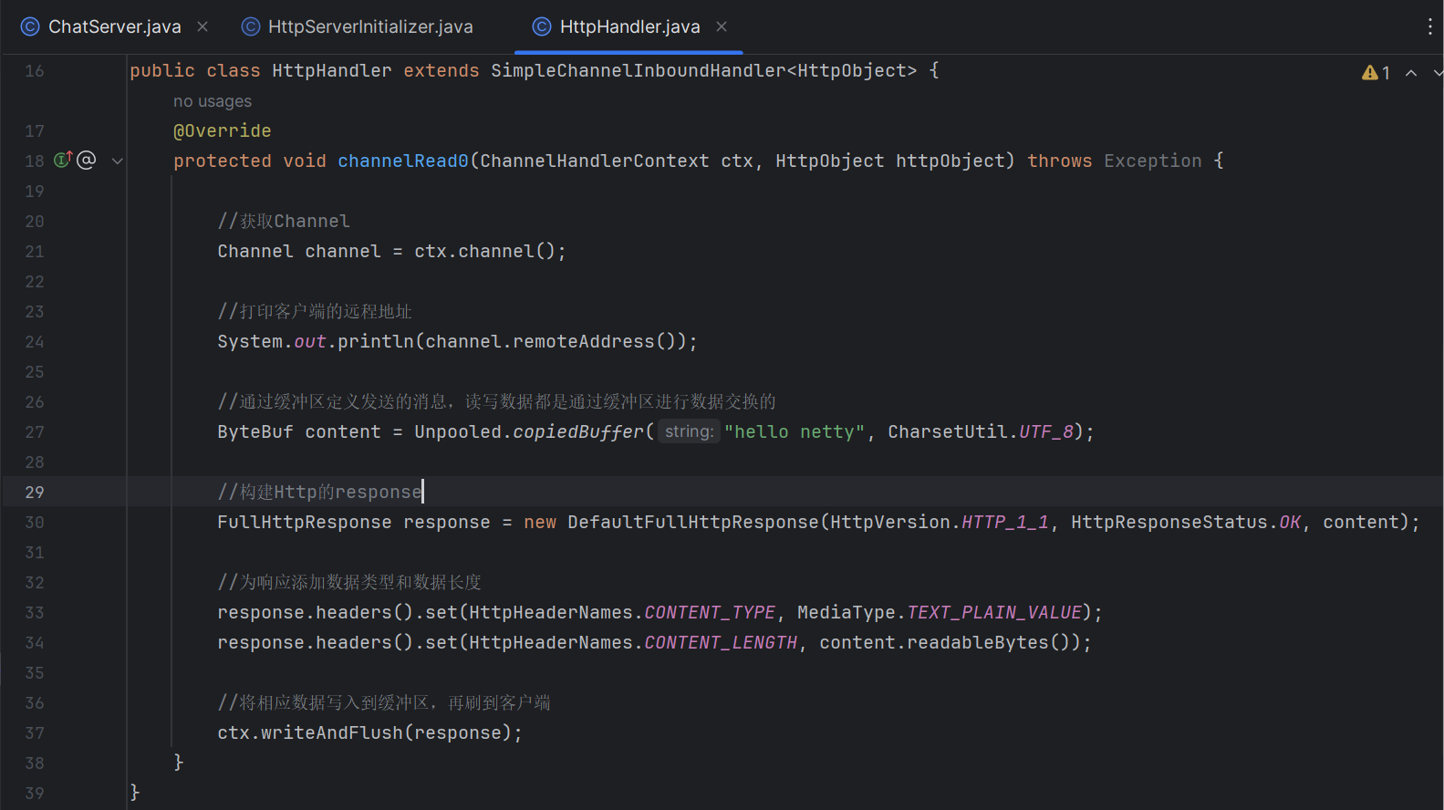 Netty快速入门-CSDN博客