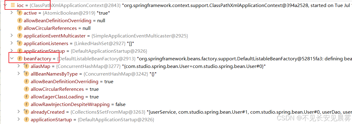 Spring5_spring 5.3.41-CSDN博客