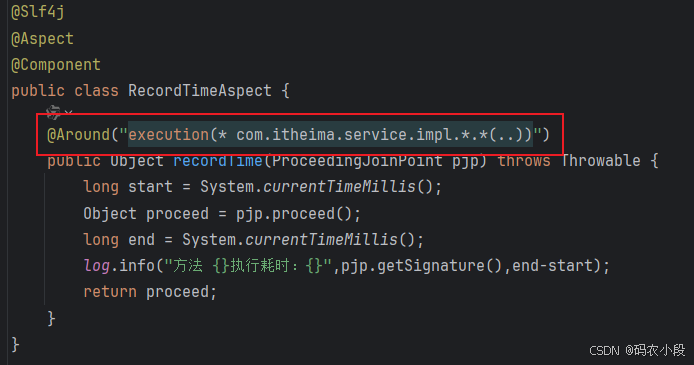 JavaAop面向切面编程_java面向切面编程-CSDN博客
