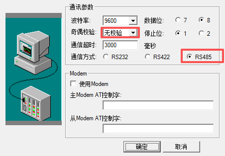 组态王USB转串口modbus RTU连接温湿度传感器 XY-MD02_rs485xy-md02说明书及功能介绍-CSDN博客