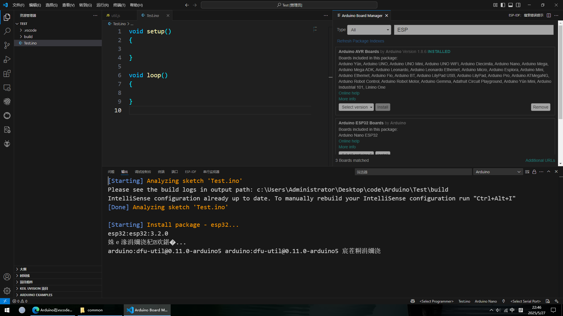 使用vscode Arduino Cli进行arduino开发(win10环境)vscode Arduino Csdn博客