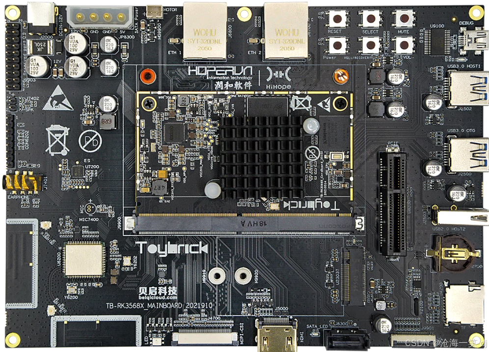 【鸿蒙开发】OpenHarmony标准系统的开发板-DAYU200_dayu200开发板-CSDN博客