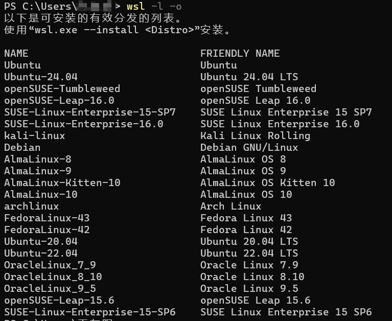 安装Docker Desktop到指定路径(Windows10)-CSDN博客