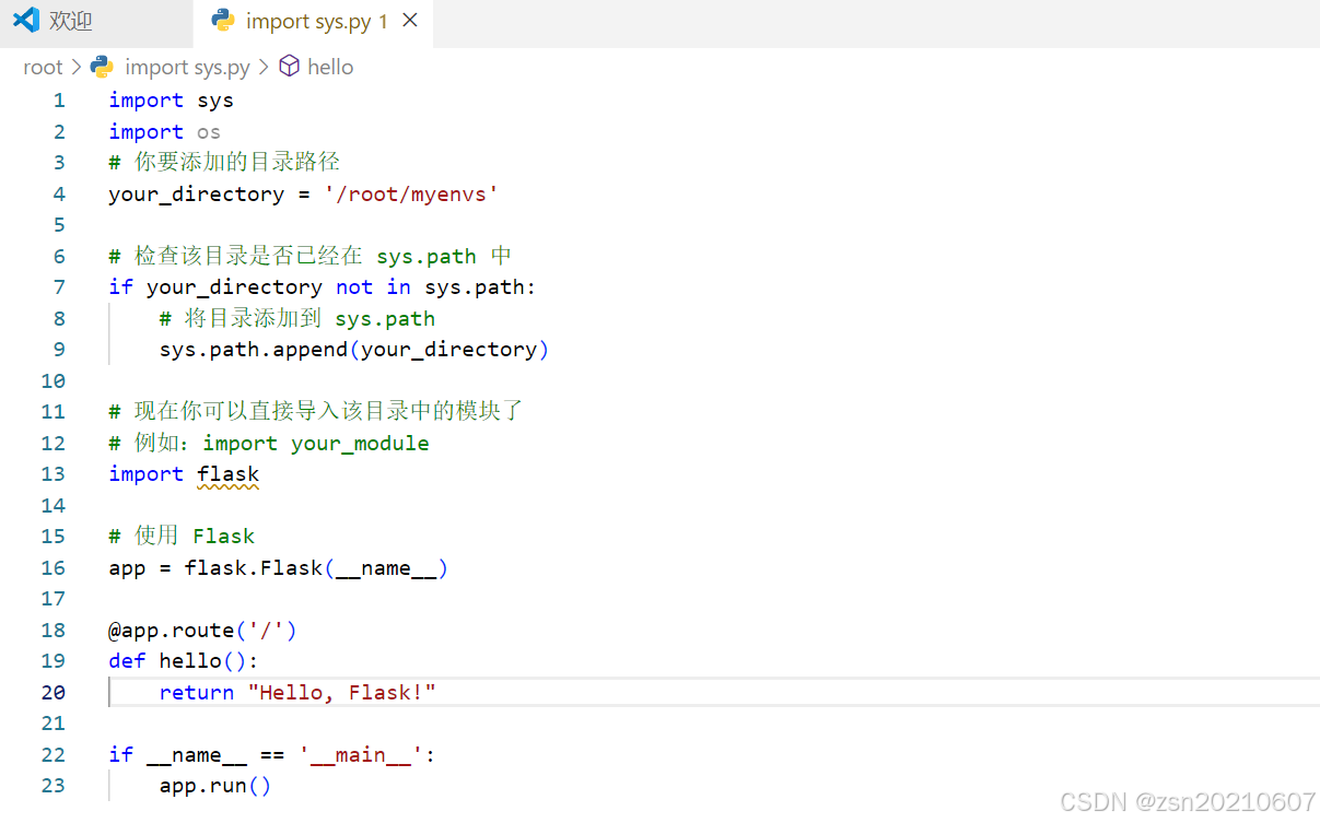 python基础_conda create-CSDN博客