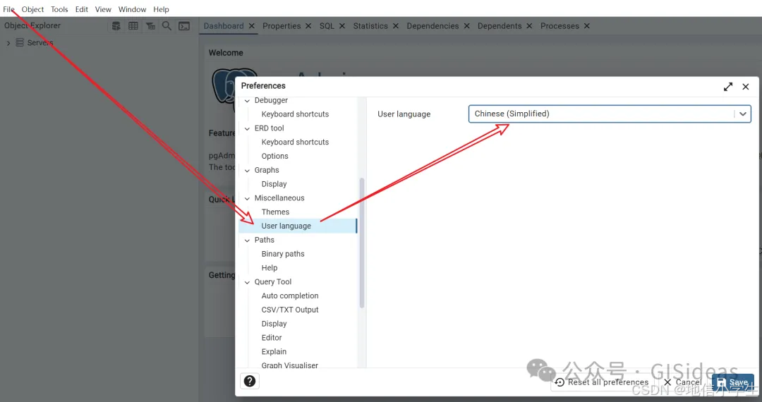 Postgresql与postgis安装postgresql 安装postgis Csdn博客