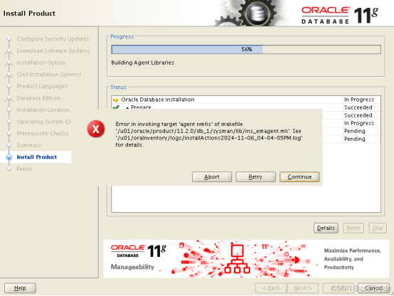 Oracle 11g RAC集群部署（一文到底）-CSDN博客