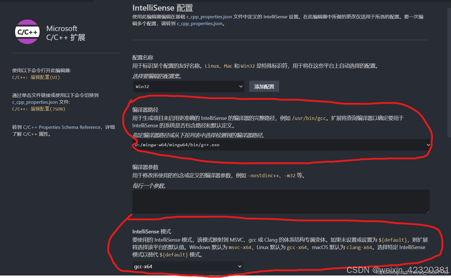 初识cursor_cursor收费吗-CSDN博客
