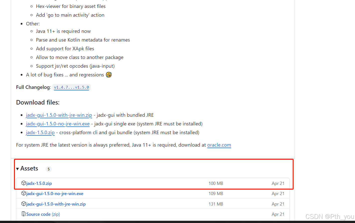 Unbuntu安装jadx_ubuntu jadx-CSDN博客