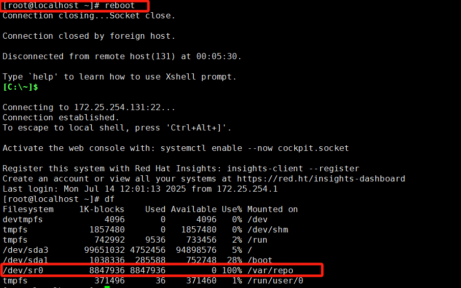搭建yum软件仓库（rhel9）_rhel9 yum-CSDN博客
