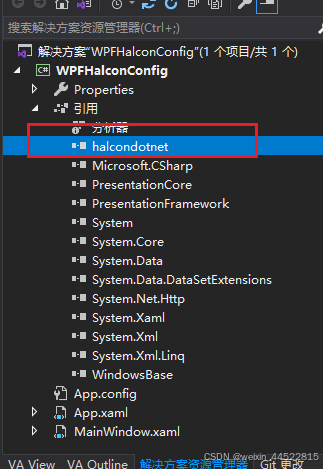 WPF+HALCON+VS2019环境配置与联合编程 C# halcon联合编程_wpf halcon-CSDN博客
