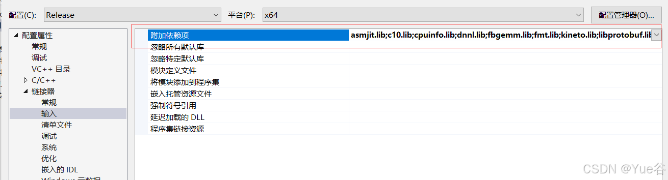 libtorch_libtorch下载-CSDN博客