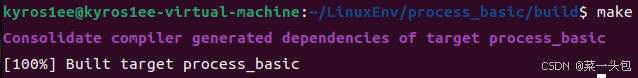 Linux下vscode配合gdb与cmake管理工程_vscode cmake-CSDN博客