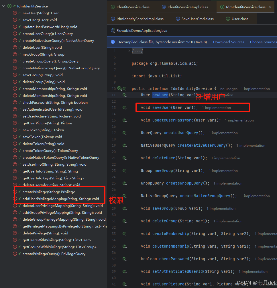 flowable入门篇-flowable基础-实战讲解（4）-CSDN博客