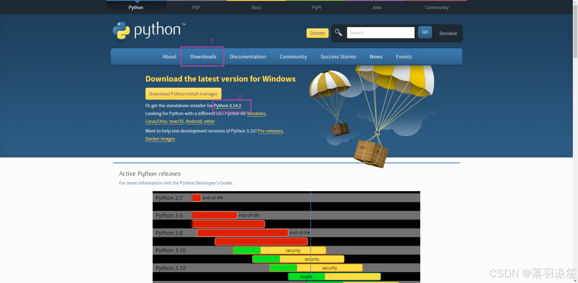 2026年Python3.14.x安装与环境配置保姆级教程（Windows版）_python3.14安装教程-CSDN博客