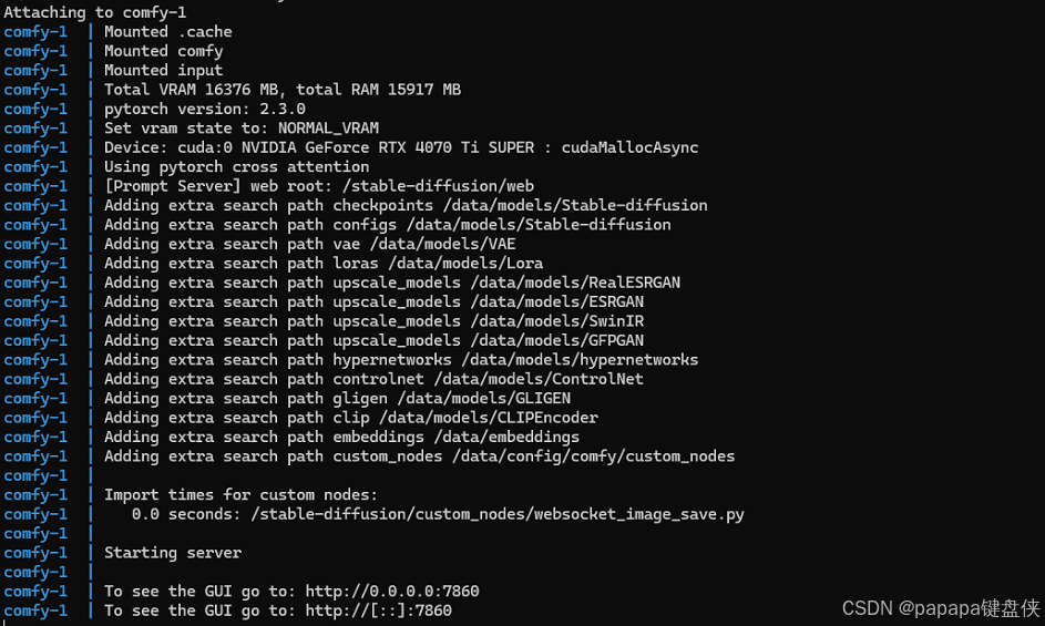 Comfy UI Docker 镜像构建_comfyui docker-CSDN博客
