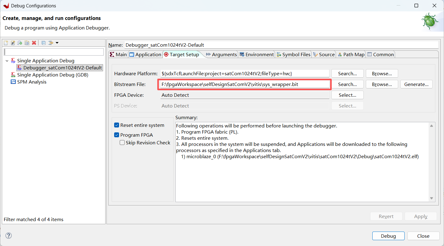 launching program error: cannot stop MicroBalze. Microblaze is held in reset 错误_error while ...