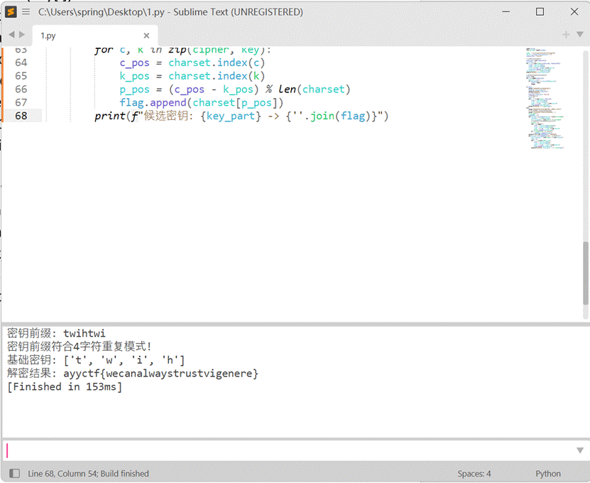 第四届“钓鱼城”杯网络安全技能大赛初赛题解_print(cipher) # tsejk}gbxyiutfchpm}ylm}a}amuxlmg 密-CSDN博客
