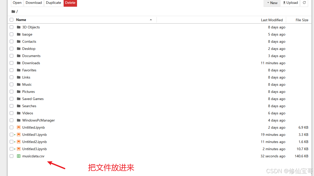 Pandas 统计分析基础 之 读写不同数据源的数据①pandas Musiccsv Csdn博客