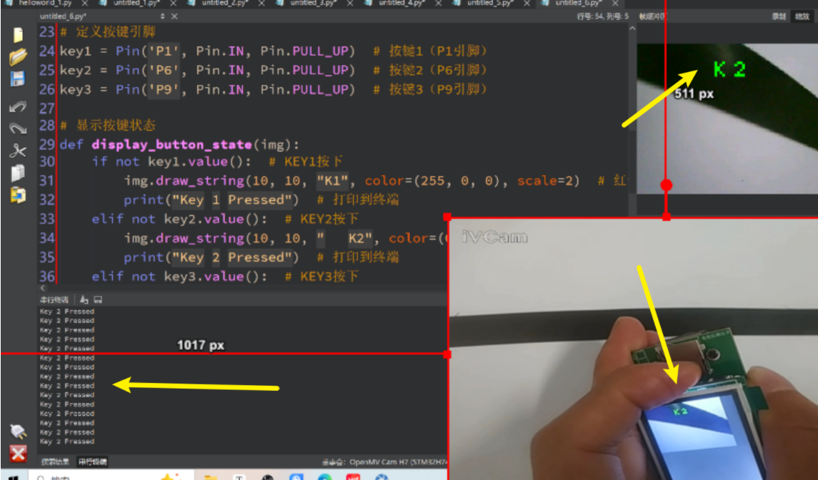5.4.1-借助LCD屏幕与按键调节-基础功能 openmv+STM32串口通信 openmv串口通信openmv识别物体 openmv神经网络训练 openmv 识别 电赛 电子设计大赛 工 ...