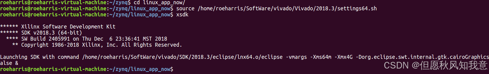 ZYNQ7020采用Petalinux定制Linux系统_zynq7020 linux-CSDN博客