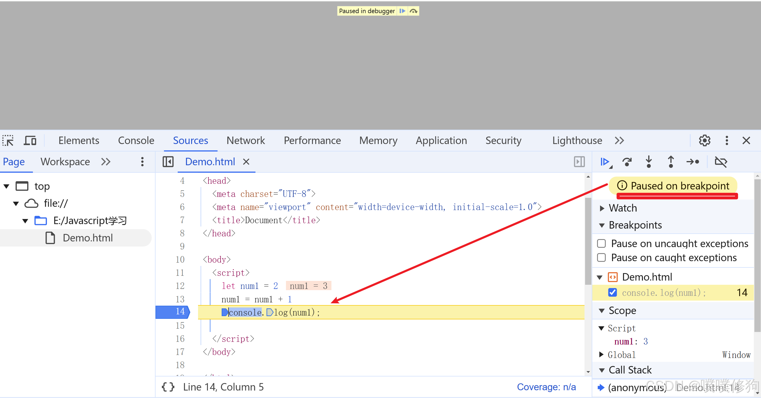 JS断点调试_f12如何打断点-CSDN博客