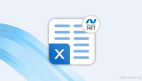 Spire.XLS 15.4.0 for .NET 支持.NET9_spire.xls 15.40-CSDN博客