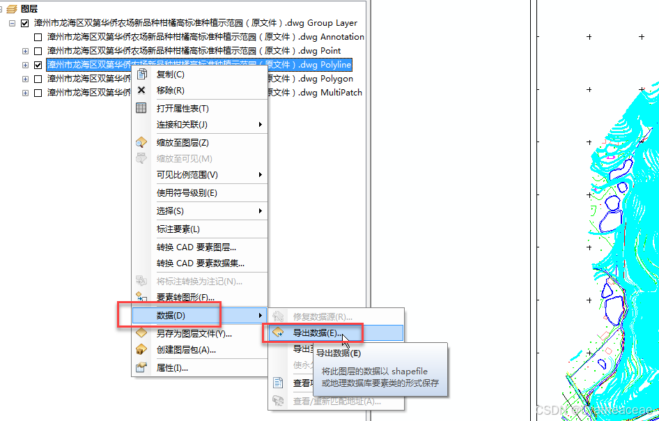 CAD的.dwg文件导入 ArcGIS：高程分析、坡度分析、坡向分析_cad导入arcgis-CSDN博客