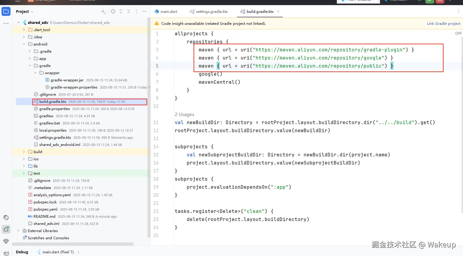 当Flutter下载依赖慢，运行在Android上卡Running Gradle task ‘assembleDebug...解决方法_flutter下载库慢-CSDN博客