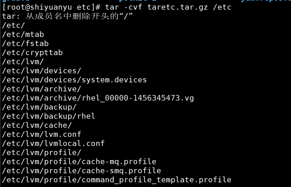 RHCSA作业2-CSDN博客