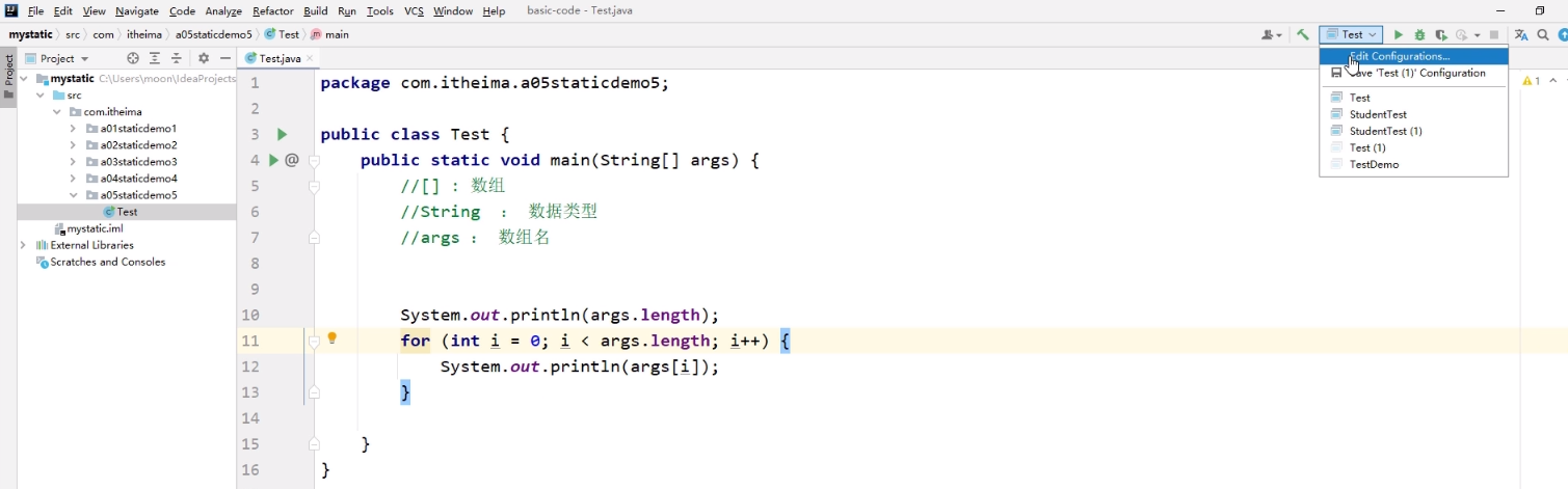java11 _java 11 csdn-CSDN博客