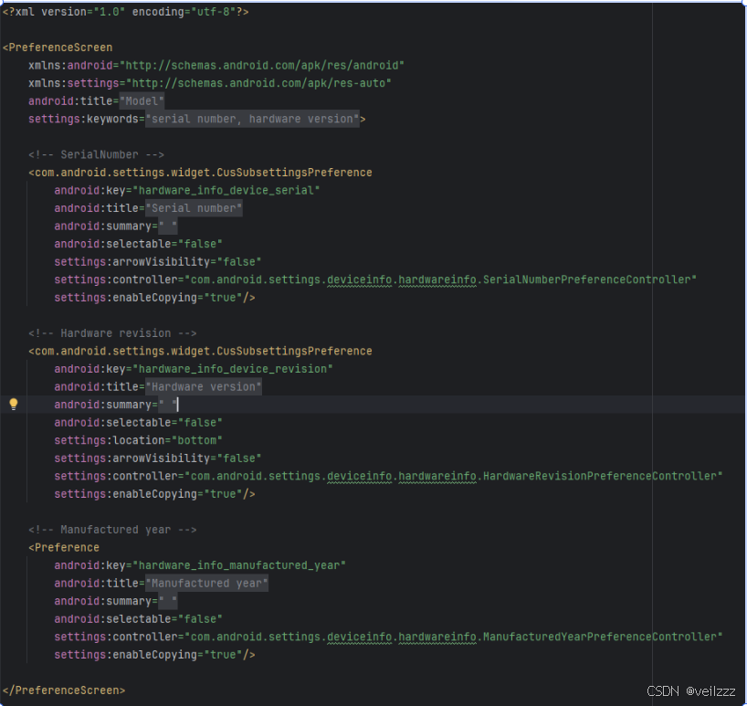 Settings开发_activityembeddingrulescontroller-CSDN博客