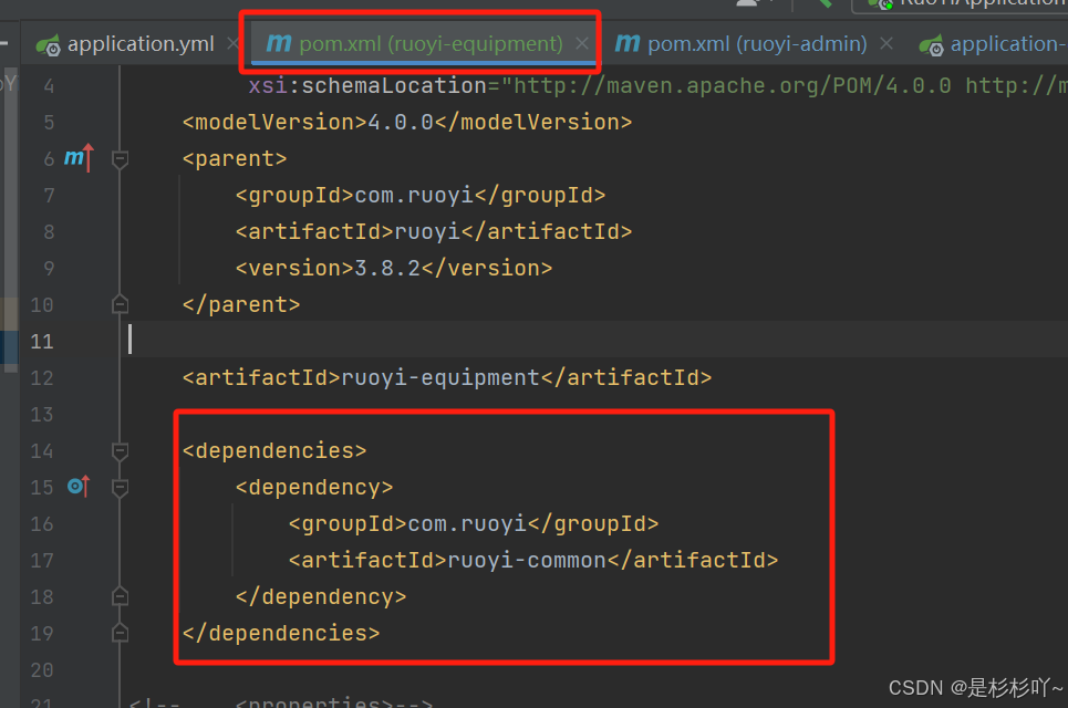 【RuoYi-Vue数据权限（Data Permissions）】_datapermission-CSDN博客