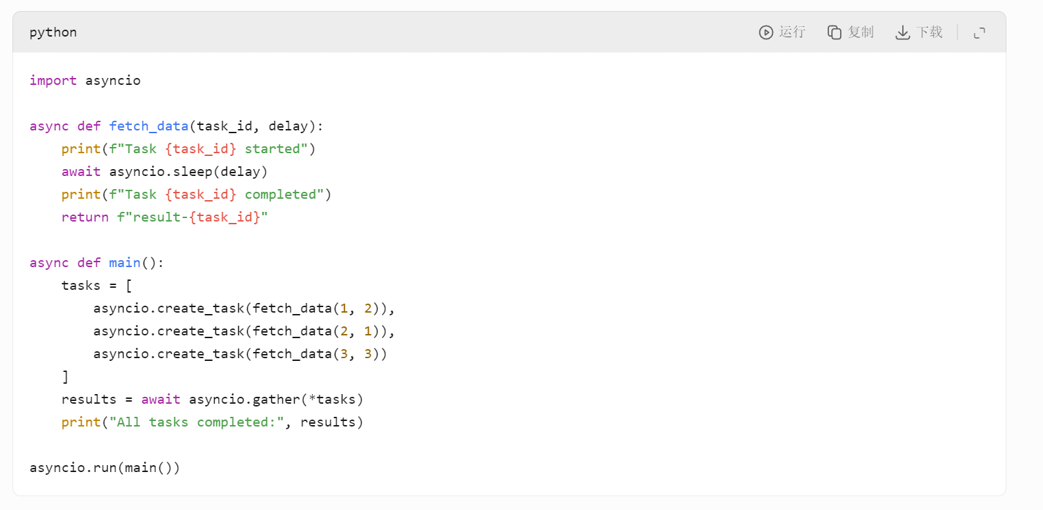 PyCharm调试技巧进阶：提升开发效率的实用指南_pycharm 怎么debug 多线程 python代码-CSDN博客