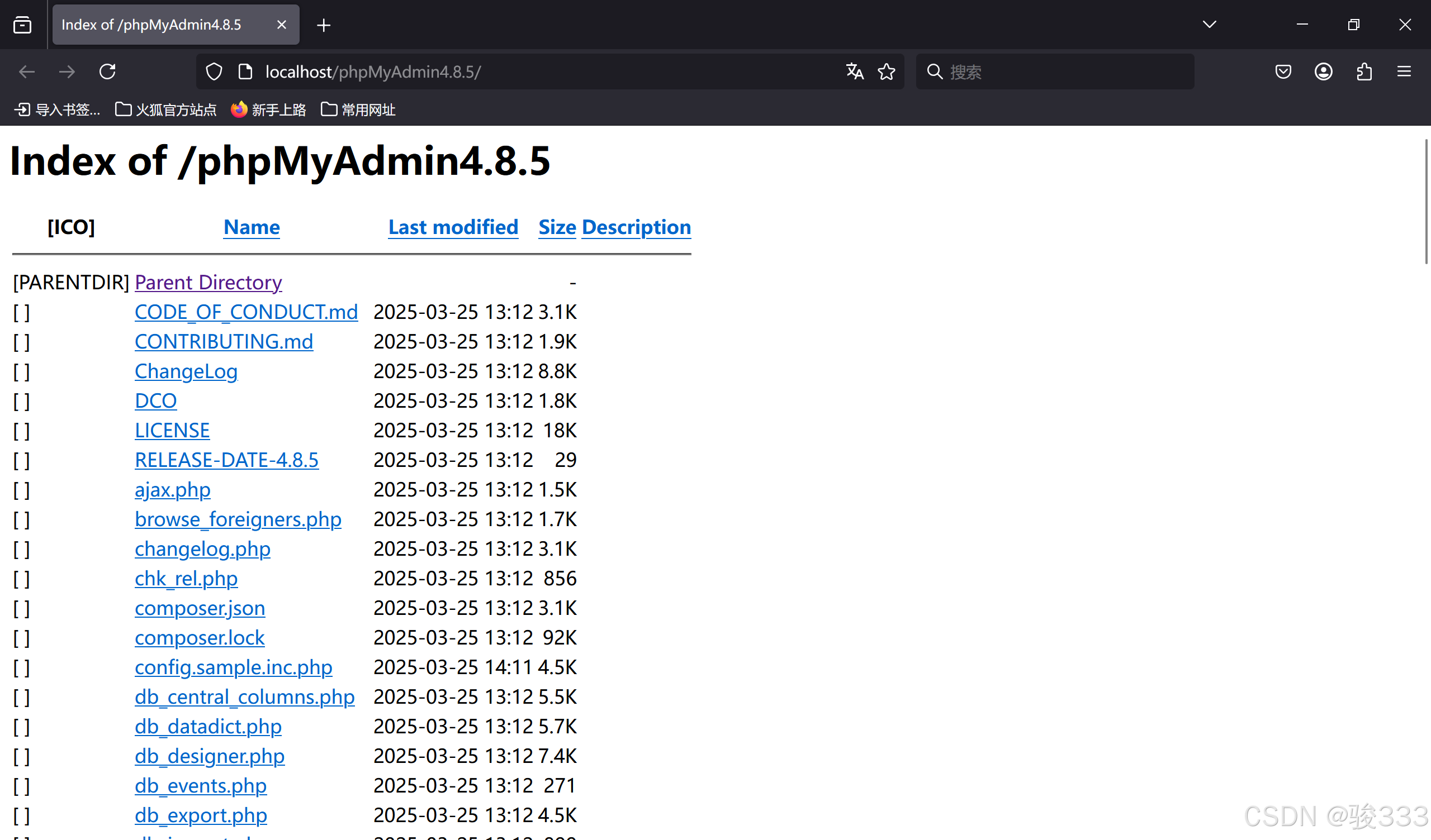 访问localhost/phpmyadmin403问题-CSDN博客