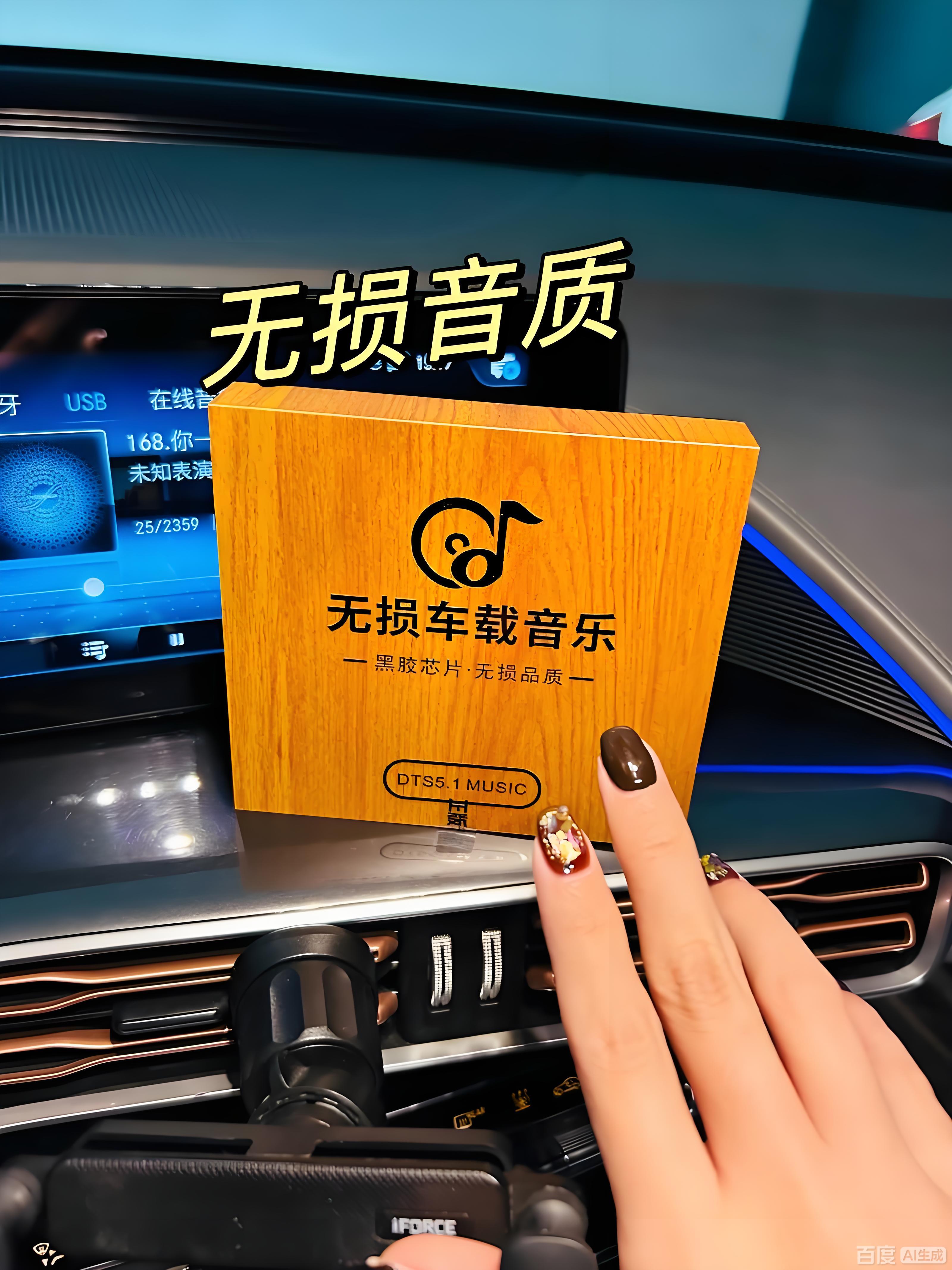 热门mp3歌曲免费下载｜最新流行音乐与经典老歌大全-CSDN博客