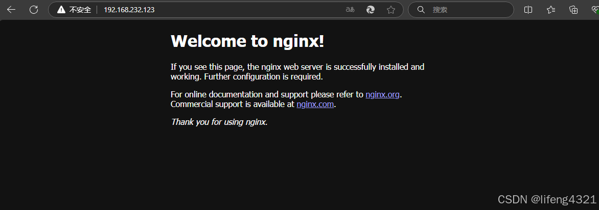 linux下shell脚本一键部署nginx（编译安装）_linux一键部署脚本-CSDN博客