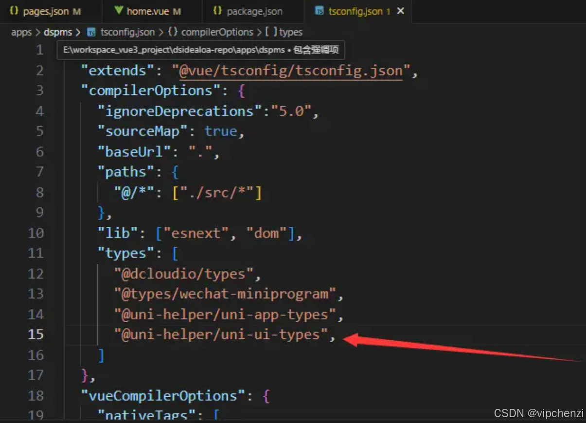 uni-app项目转为vue-cli项目_uniapp转vue-CSDN博客