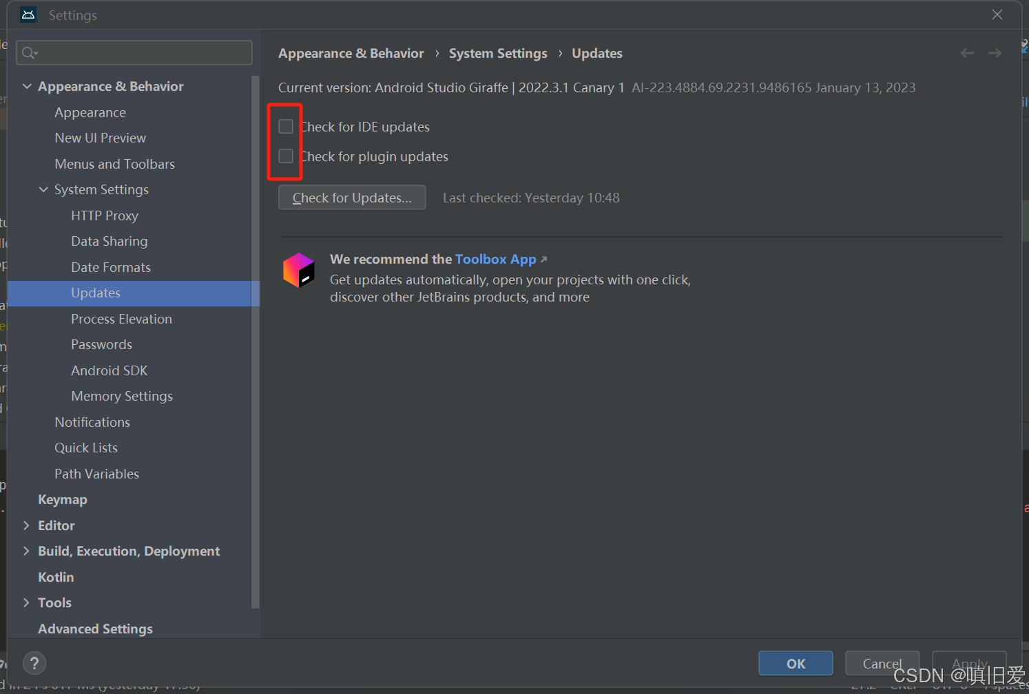 【android项目启动时报错Algorithm HmacPBESHA256 not available】-CSDN博客