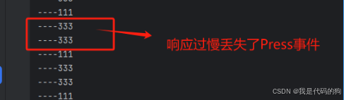 PyQt中eventFilter事件过滤器讲解及其目前版本中的弊端规避_pyqt installeventfilter-CSDN博客